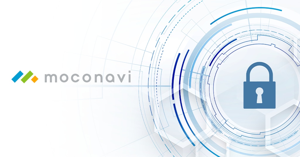 VPN不要！高セキュリティ＆低コストでゼロトラストなリモートアクセスを実現 ｜mocochro