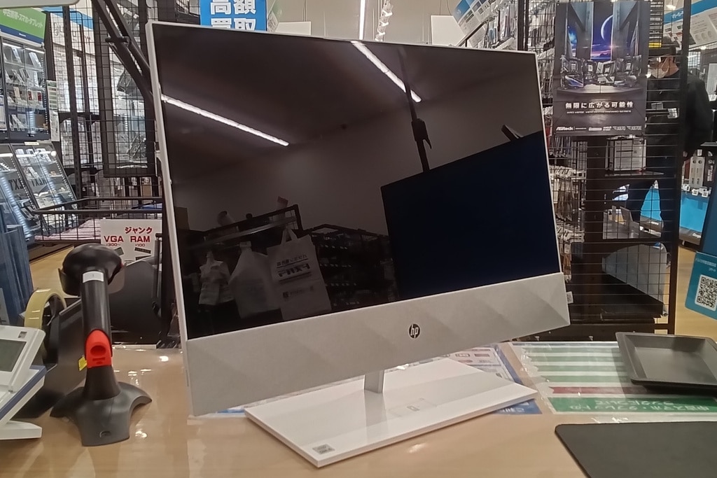 Hp液晶一体型パソコン修理 画面がつかない【修理事例】 パソコン修理スマホサポート専門店|デジタルドック