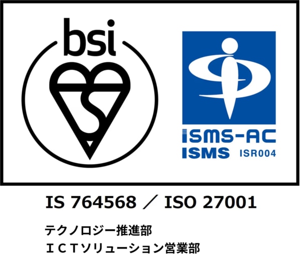 情報システム(情シス)部門と社内seの違いとは? 業務上の課題と円滑な運用に向けたポイント 株式会社fglテクノソリューションズ