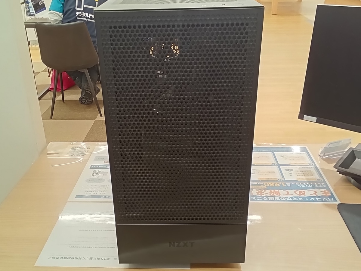 ゲーミングパソコンcpuグリスの塗り替えと内部クリーニング【サポート事例】 パソコン修理スマホサポート専門店|デジタルドック