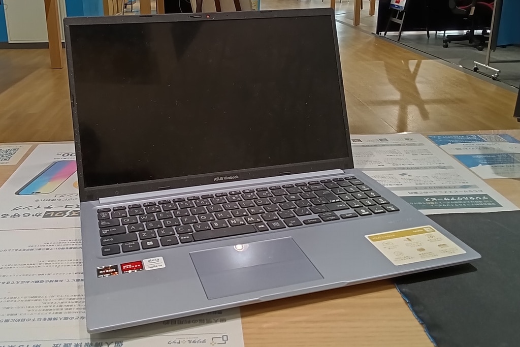 Asusノートパソコン修理 画面が映らない【修理事例】 パソコン修理スマホサポート専門店|デジタルドック
