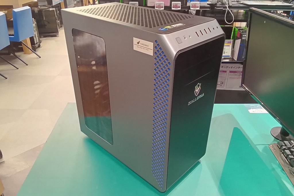 ゲーミングpcガレリア 内部クリーニング【サポート事例】 パソコン修理スマホサポート専門店|デジタルドック