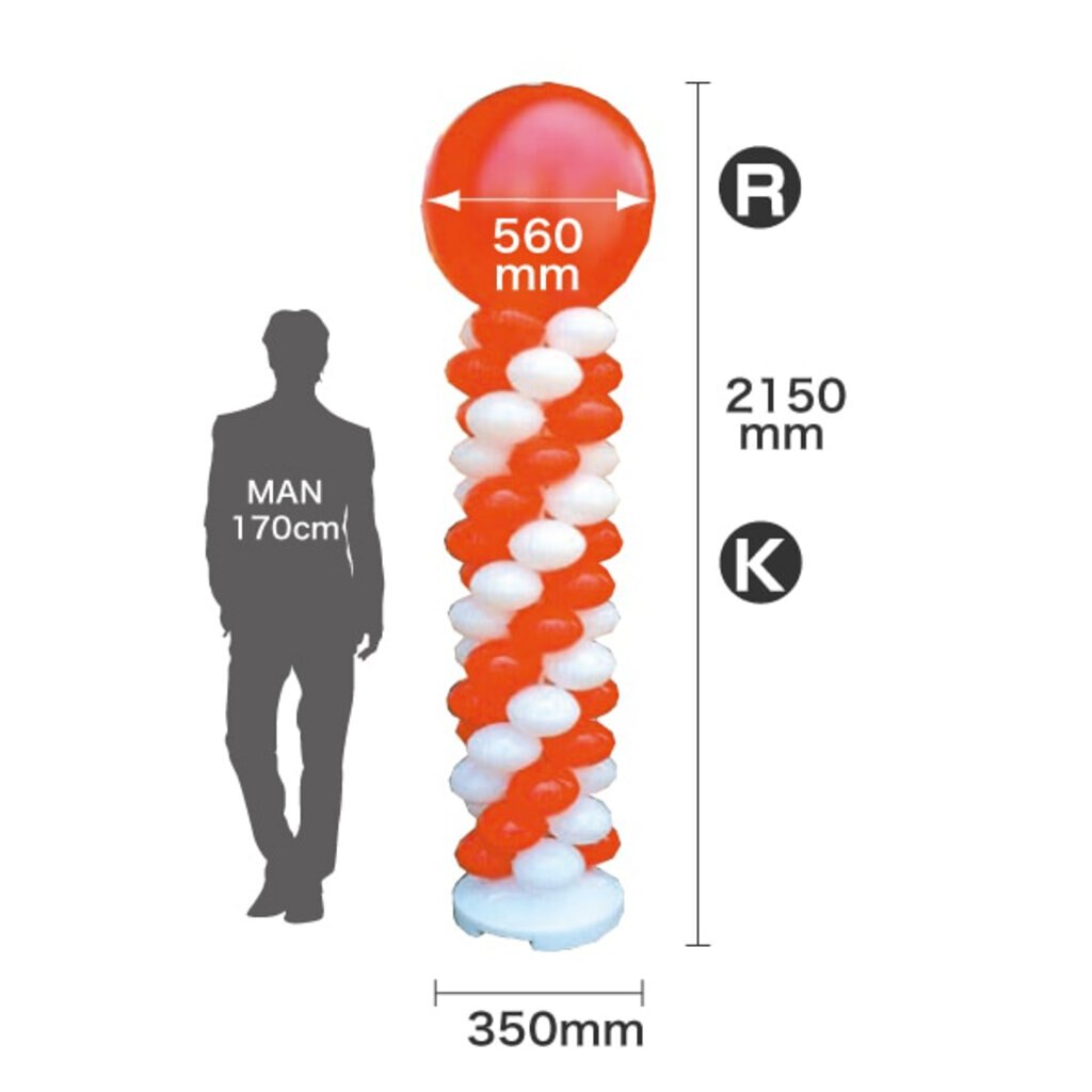 バルーン クラスタータワー（IC-013-020）