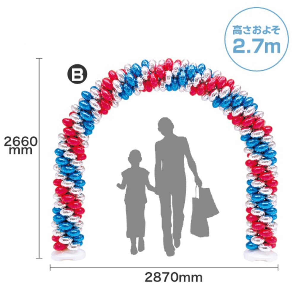 バルーン クラスターアーチ（IC-013-021）