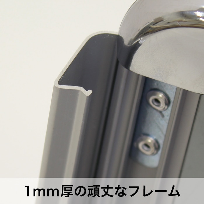 パカットパネル（IC-015-025）