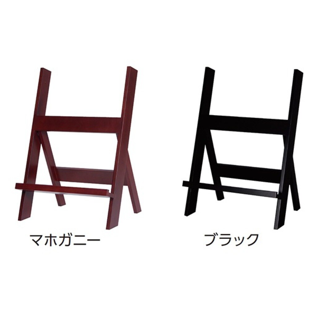 インフォイーゼル（IC-016-018）