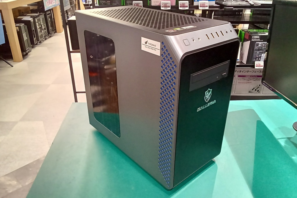 ゲーミングpcガレリア Cpuをryzen7へ交換【アップグレード事例】 パソコン修理スマホサポート専門店|デジタルドック