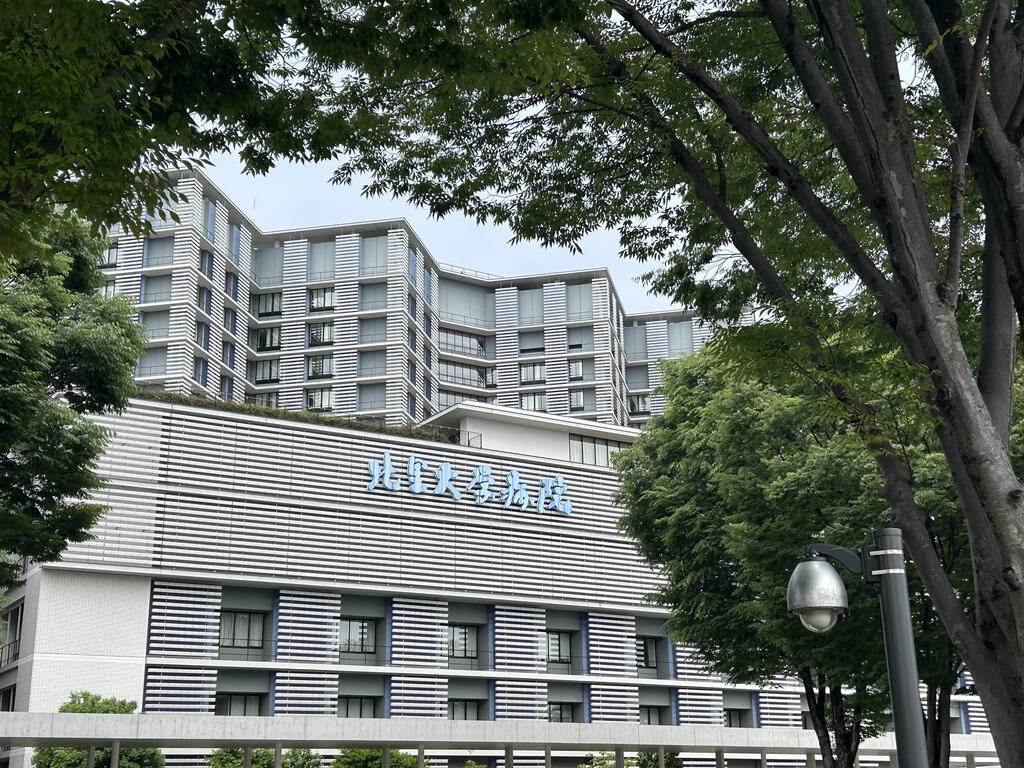 【北里推薦】北里大学医学部 学校推薦型選抜(指定校)の対策 医歯専門予備校 メルリックス学院