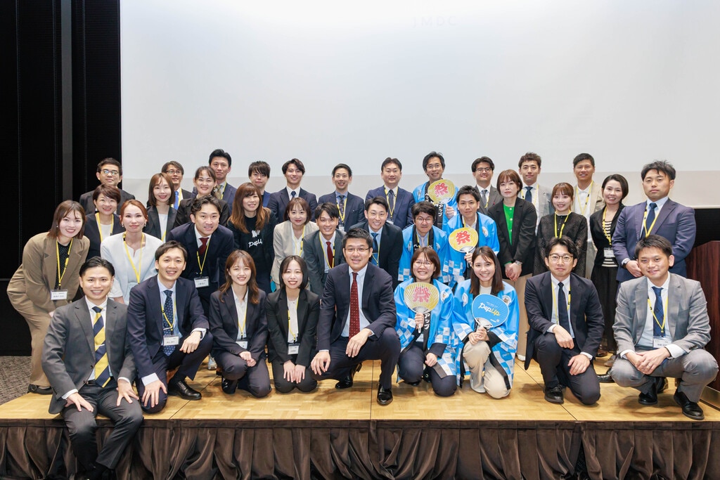 2025年度上期JMDCユーザー会｜開催レポート | JMDC STORIES