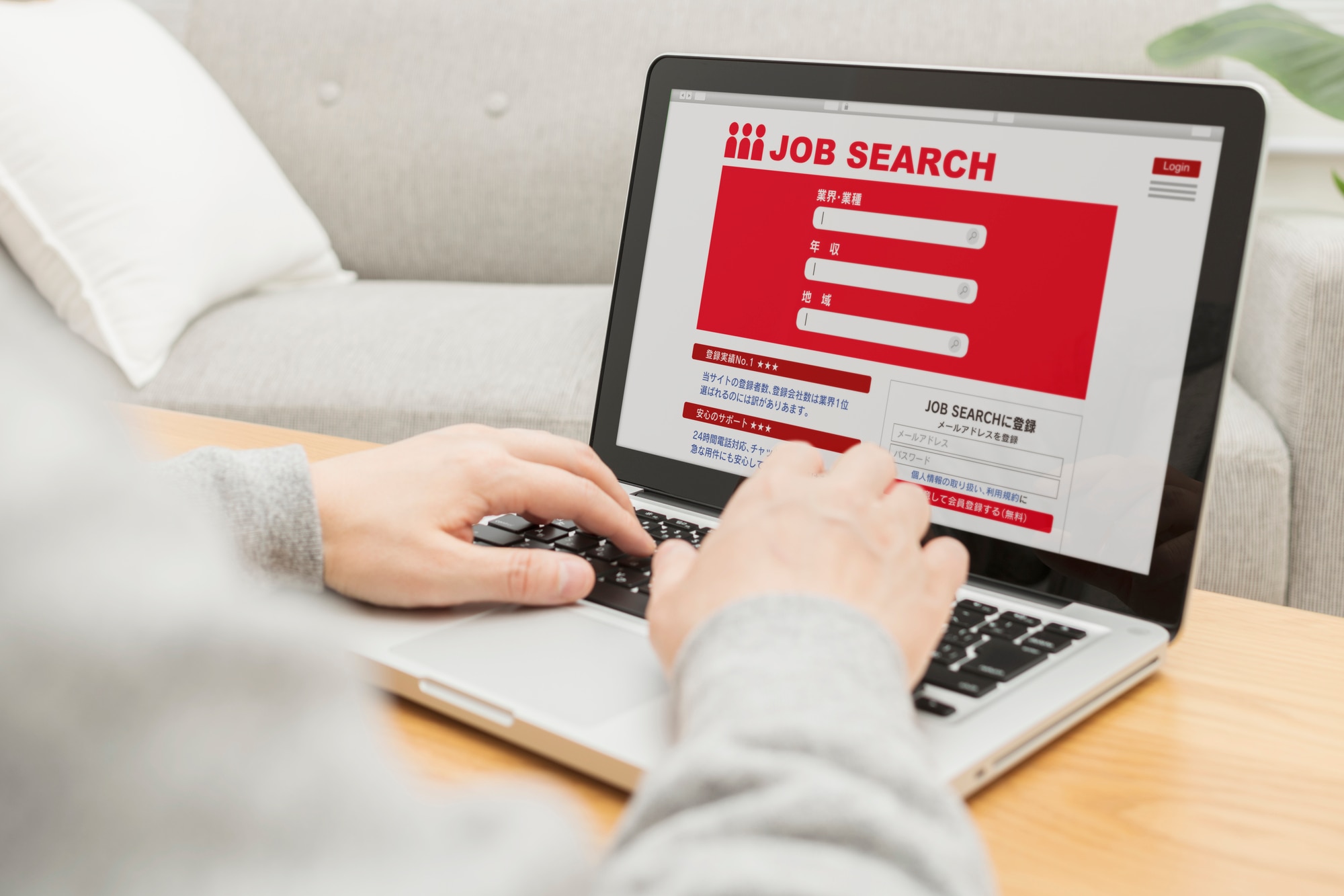 TVer広告｜求人CMパッケージ