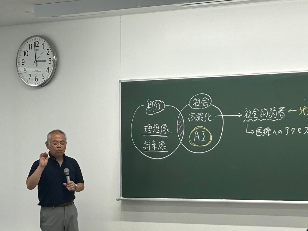 医学部・歯学部受験情報センターのブログ メルリックス学院 医歯専門予備校 メルリックス学院
